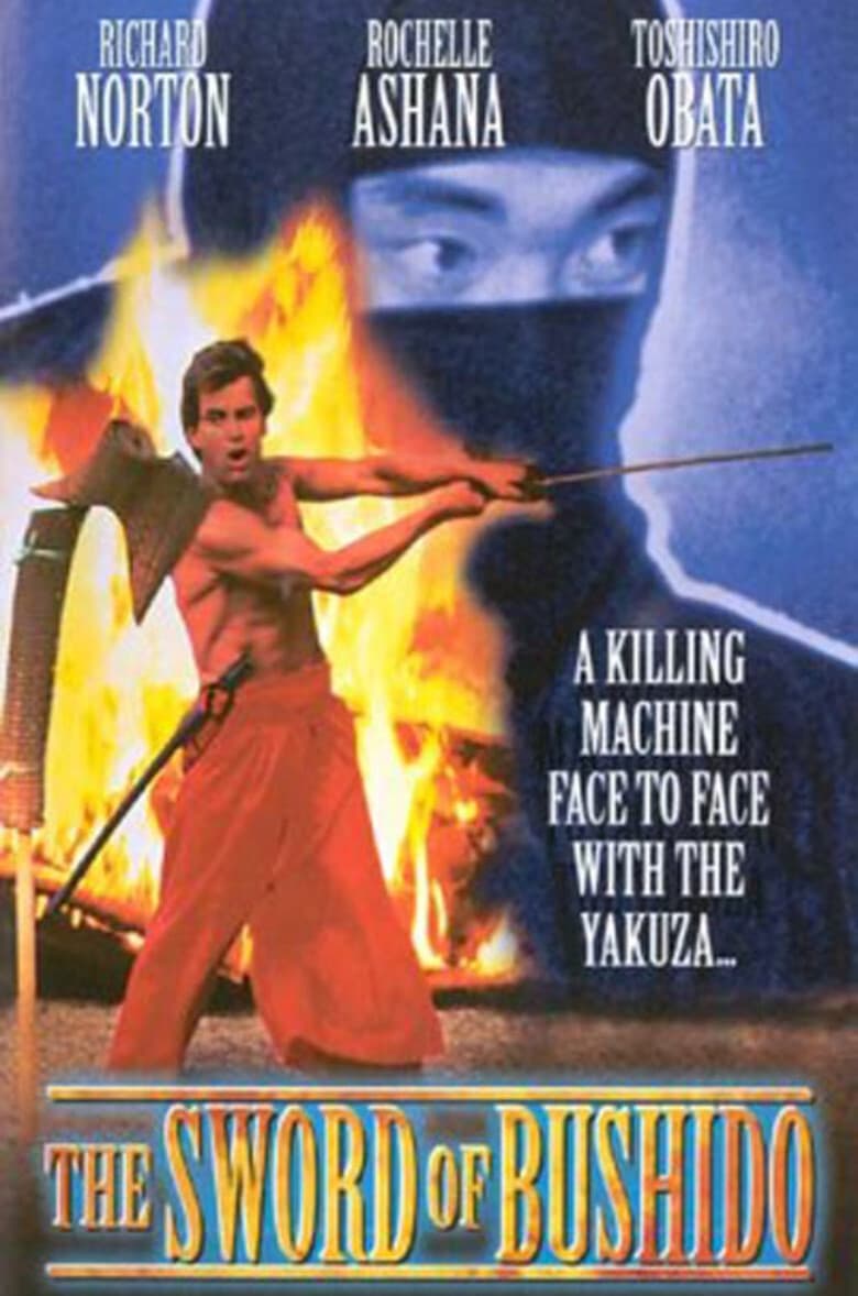 The Sword of Bushido Movie Streaming Online Watch on MX Player