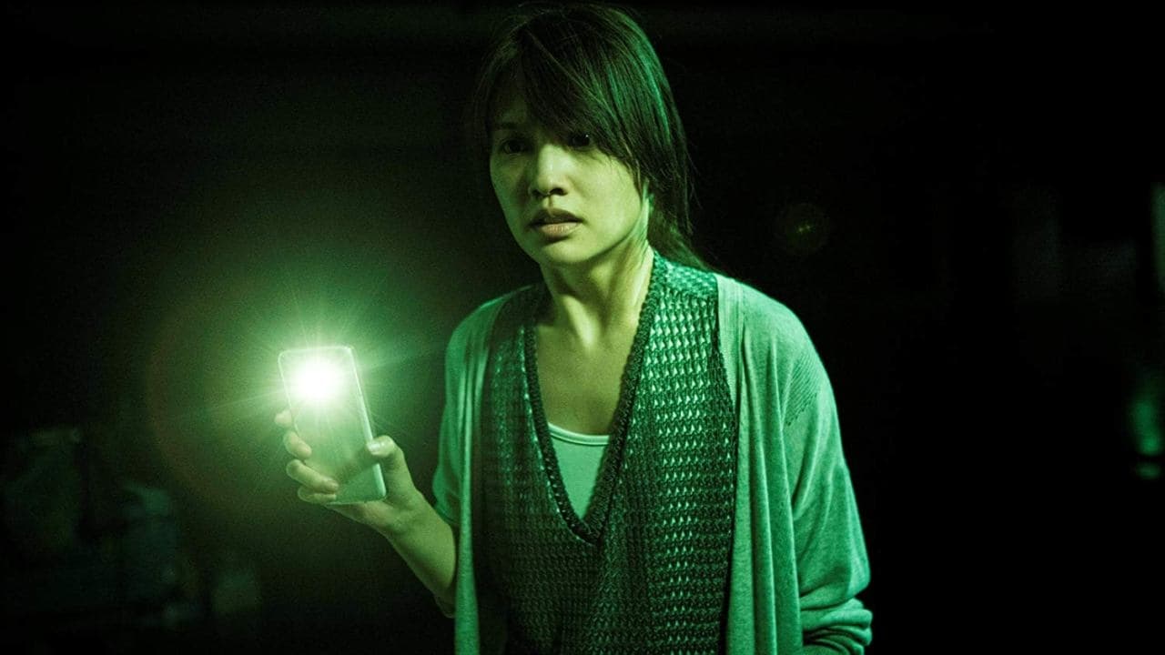 The Tag-Along 2 Mandarin Movie Streaming Online Watch