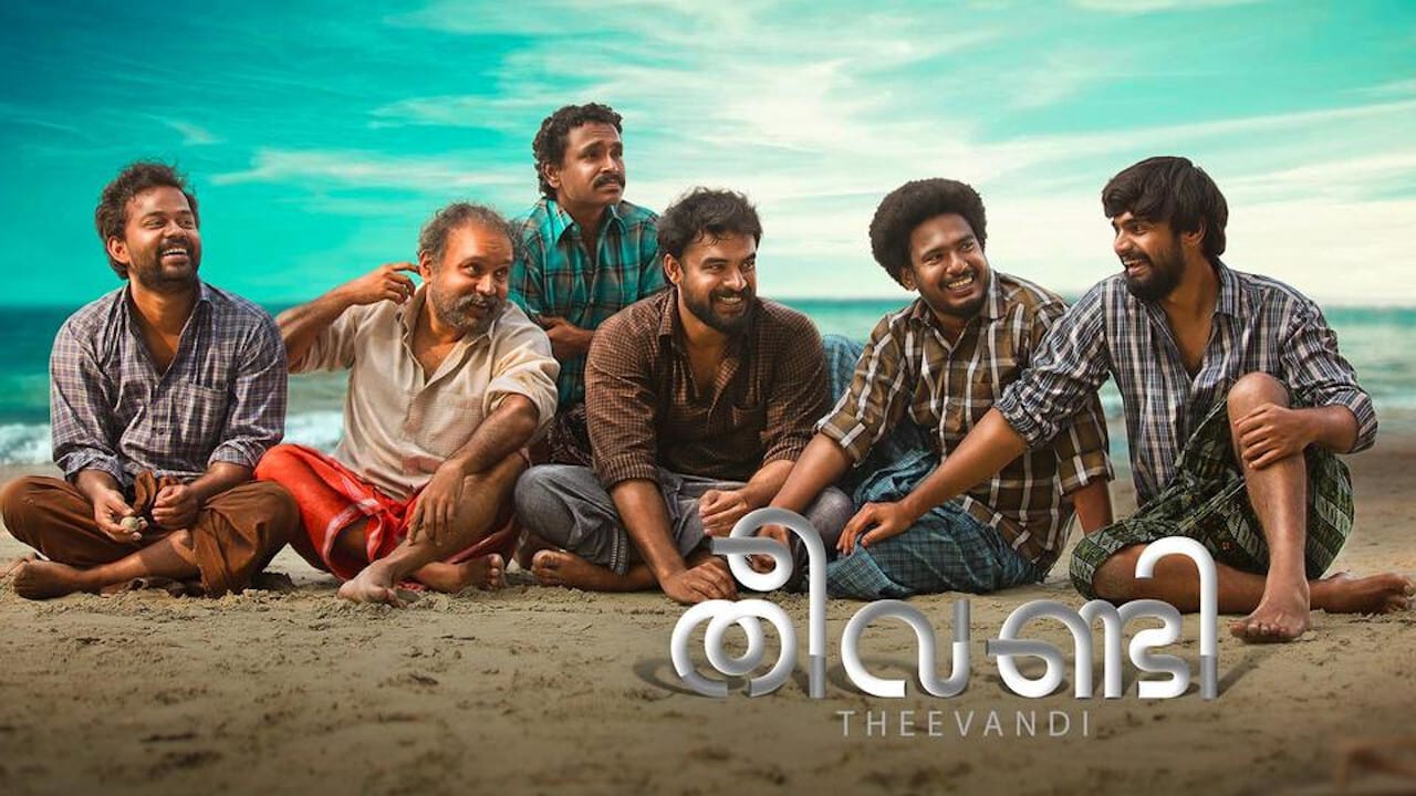 Theevandi Malayalam Movie Streaming Online Watch on MX Player, Sun NXT