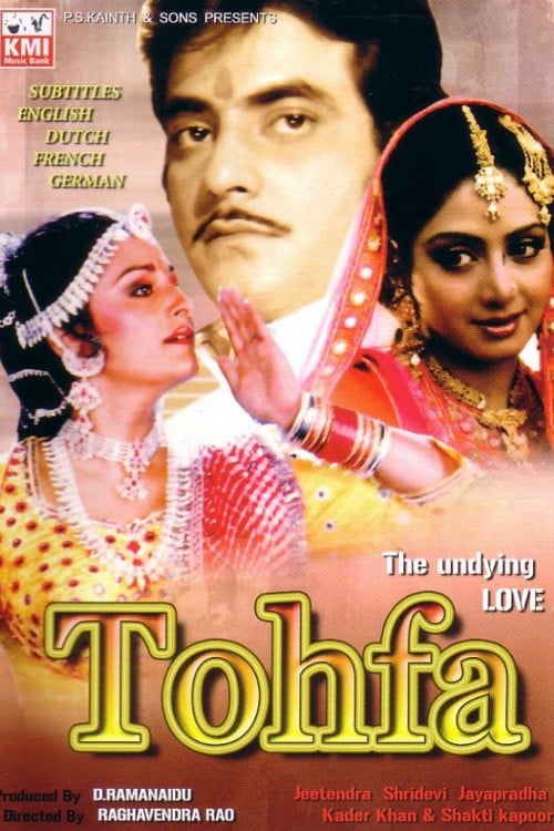 Tohfa Hindi Movie Streaming Online Watch on Amazon, ErosNow, Jio Cinema