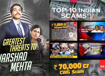 Scam 1992 Success: Top 10 Indian Scams That Can Be Hit Web Series!