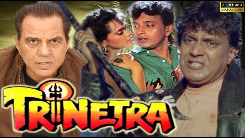 Trinetra Hindi Movie Streaming Online Watch on Sony LIV