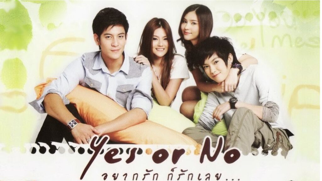 Yes or No Thai Movie Streaming Online Watch on Netflix