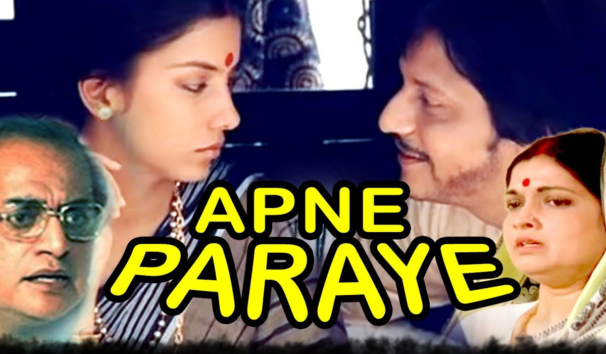 Apne Paraye Hindi Movie Streaming Online Watch on Amazon, Sony LIV
