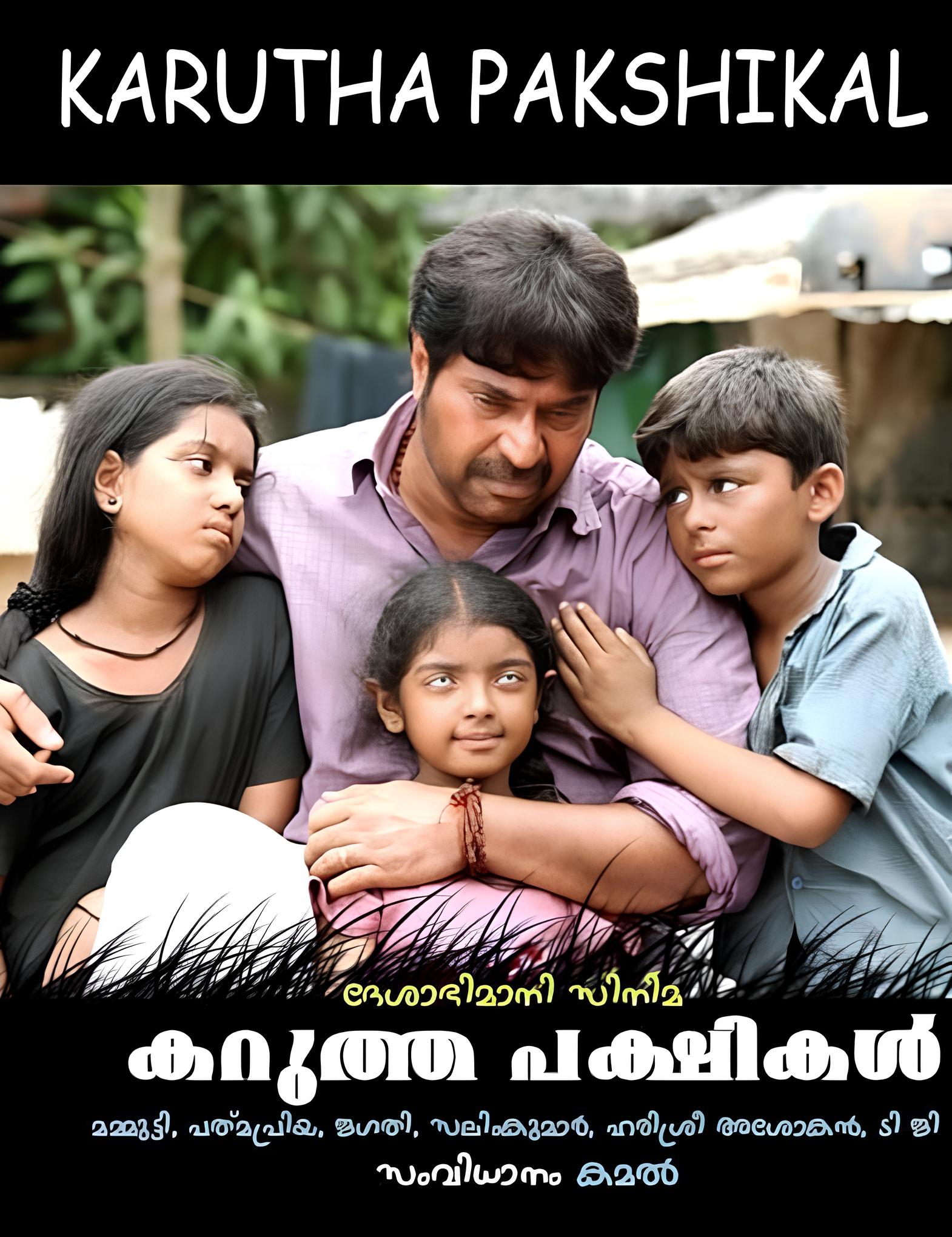 Karutha Pakshikal Malayalam Movie Streaming Online Watch on Disney Plus ...
