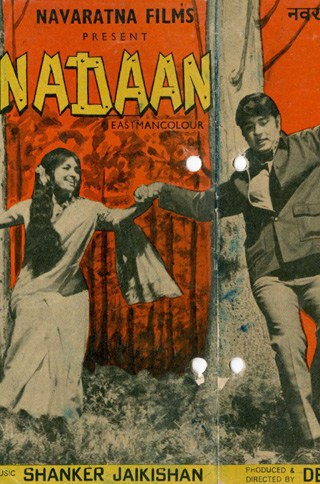 Nadaan Hindi Movie Streaming Online Watch on Amazon