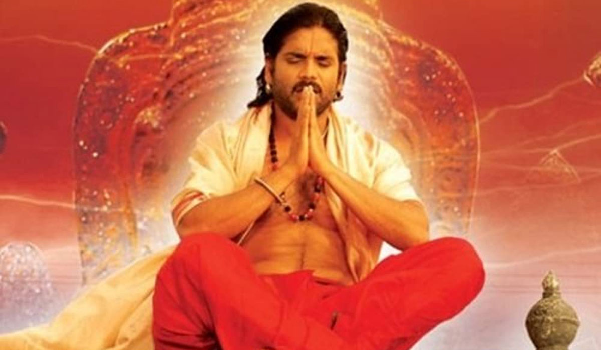 Sri Ramadasu Telugu Movie Streaming Online Watch on Amazon, Disney Plus ...