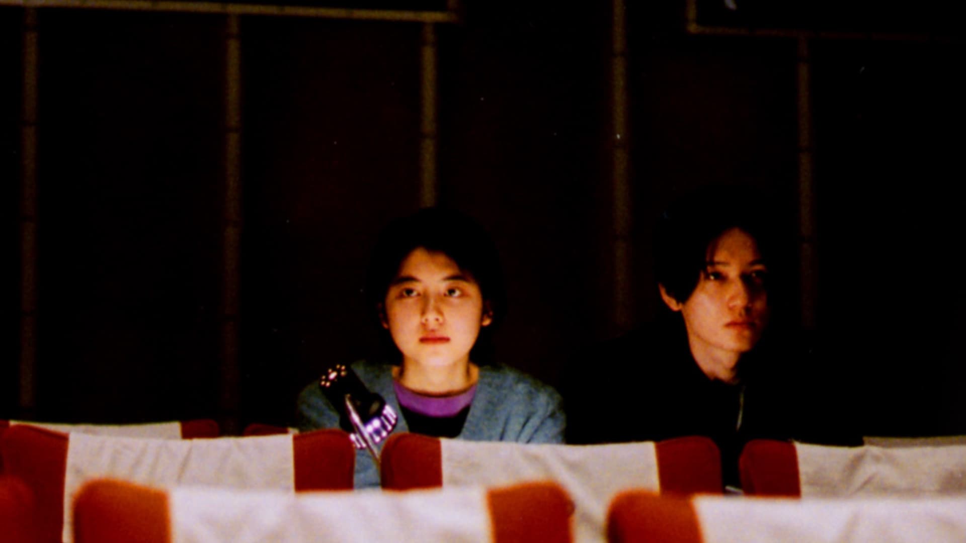 After Life Japanese Movie Streaming Online Watch