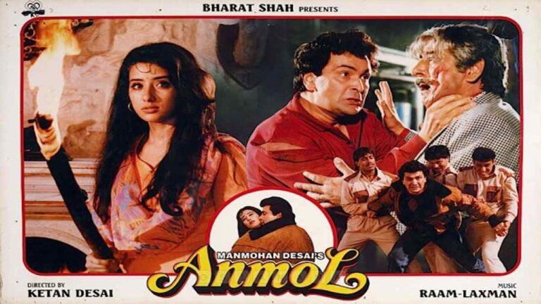 Anmol Hindi Movie Streaming Online Watch