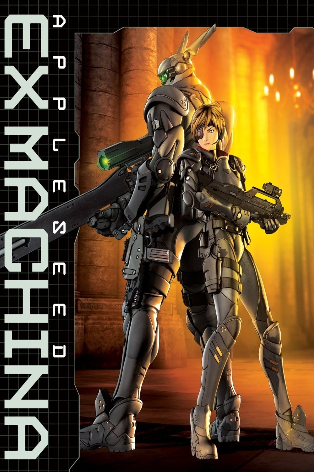 Appleseed: Ex Machina Japanese Movie Streaming Online Watch