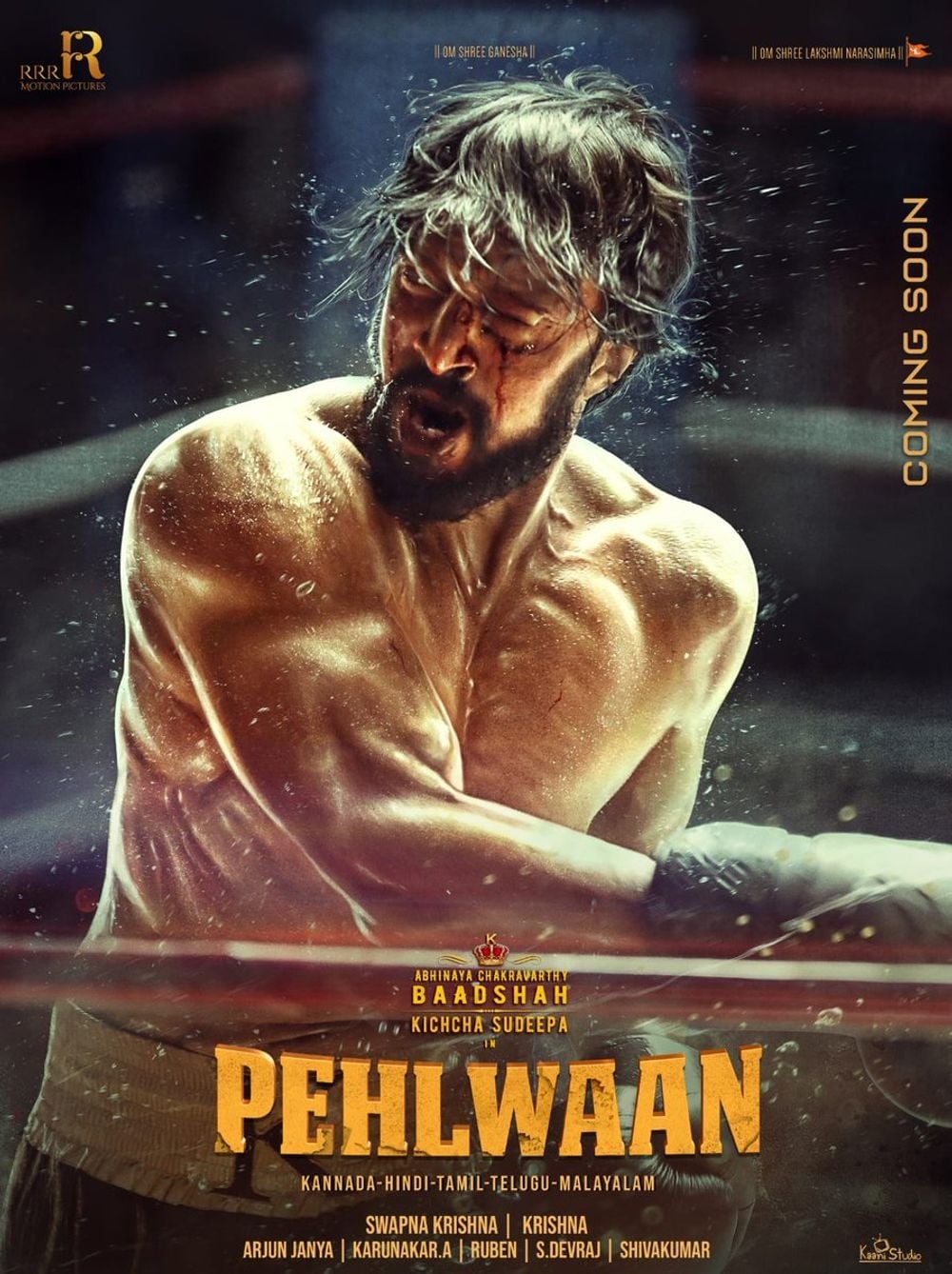Baadshah Pehlwaan Hindi Movie Streaming Online Watch