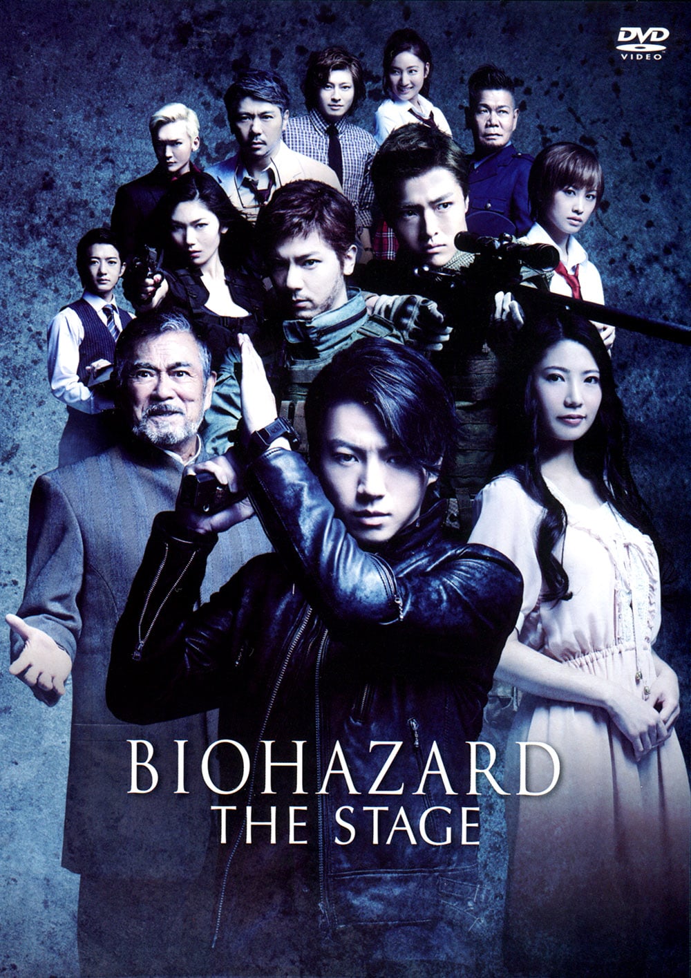BIOHAZARD THE STAGE Japanese Movie Streaming Online Watch