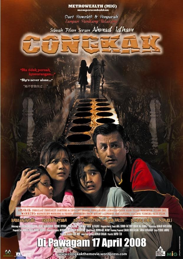 Congkak Malay Movie Streaming Online Watch