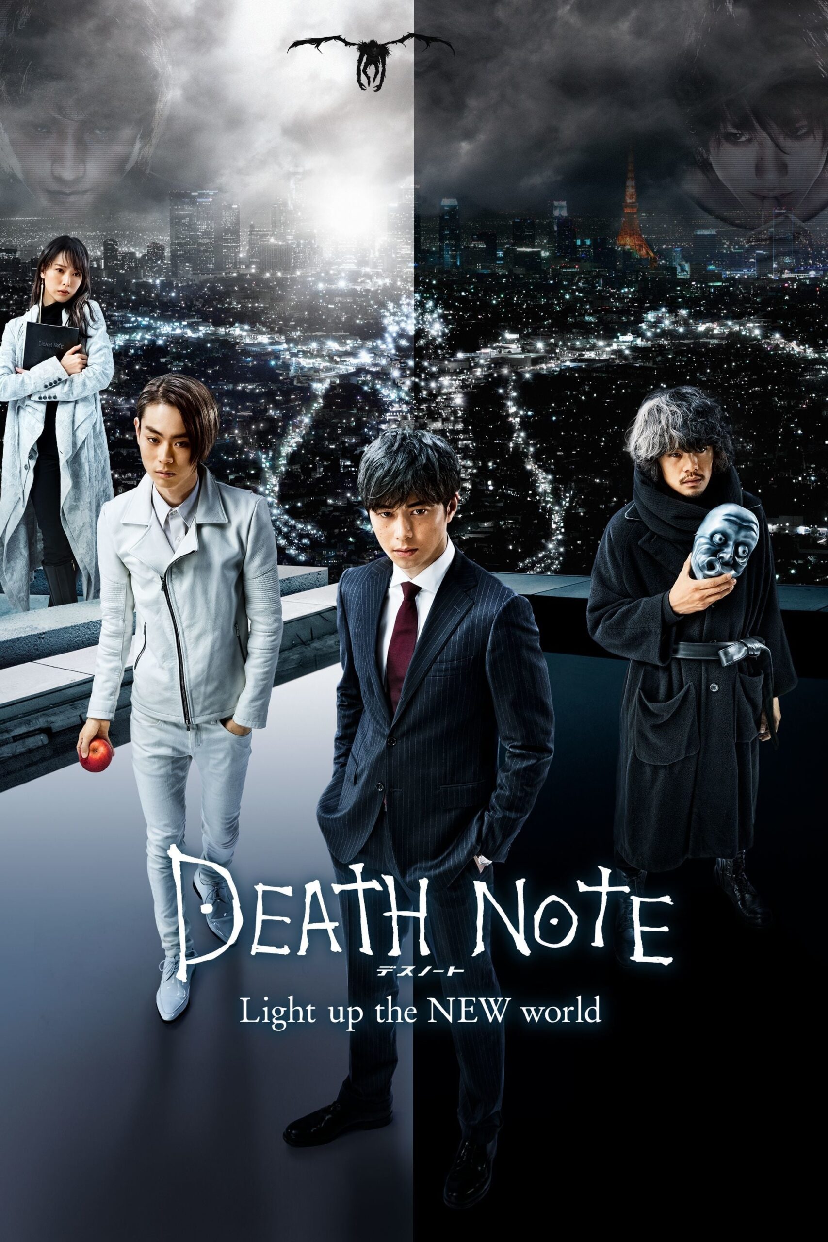 Death Note: Light Up the New World Japanese Movie Streaming Online Watch