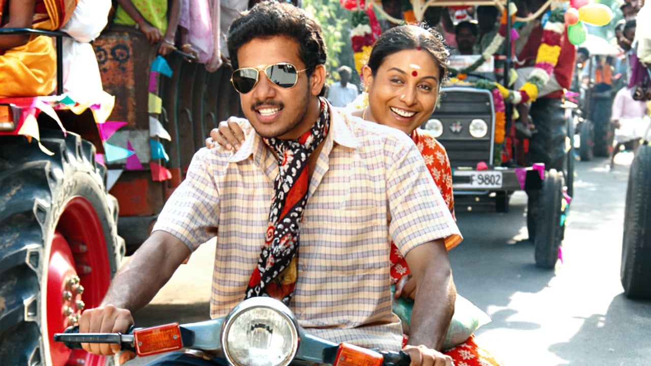 Em Magan Tamil Movie Streaming Online Watch on MX Player, Sun NXT