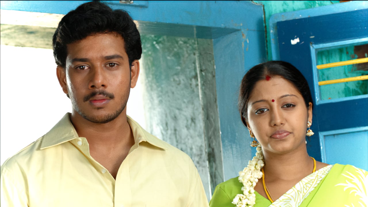 Em Magan Tamil Movie Streaming Online Watch on MX Player, Sun NXT