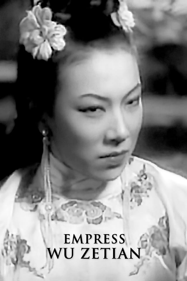 Empress Wu Zetian Mandarin Movie Streaming Online Watch