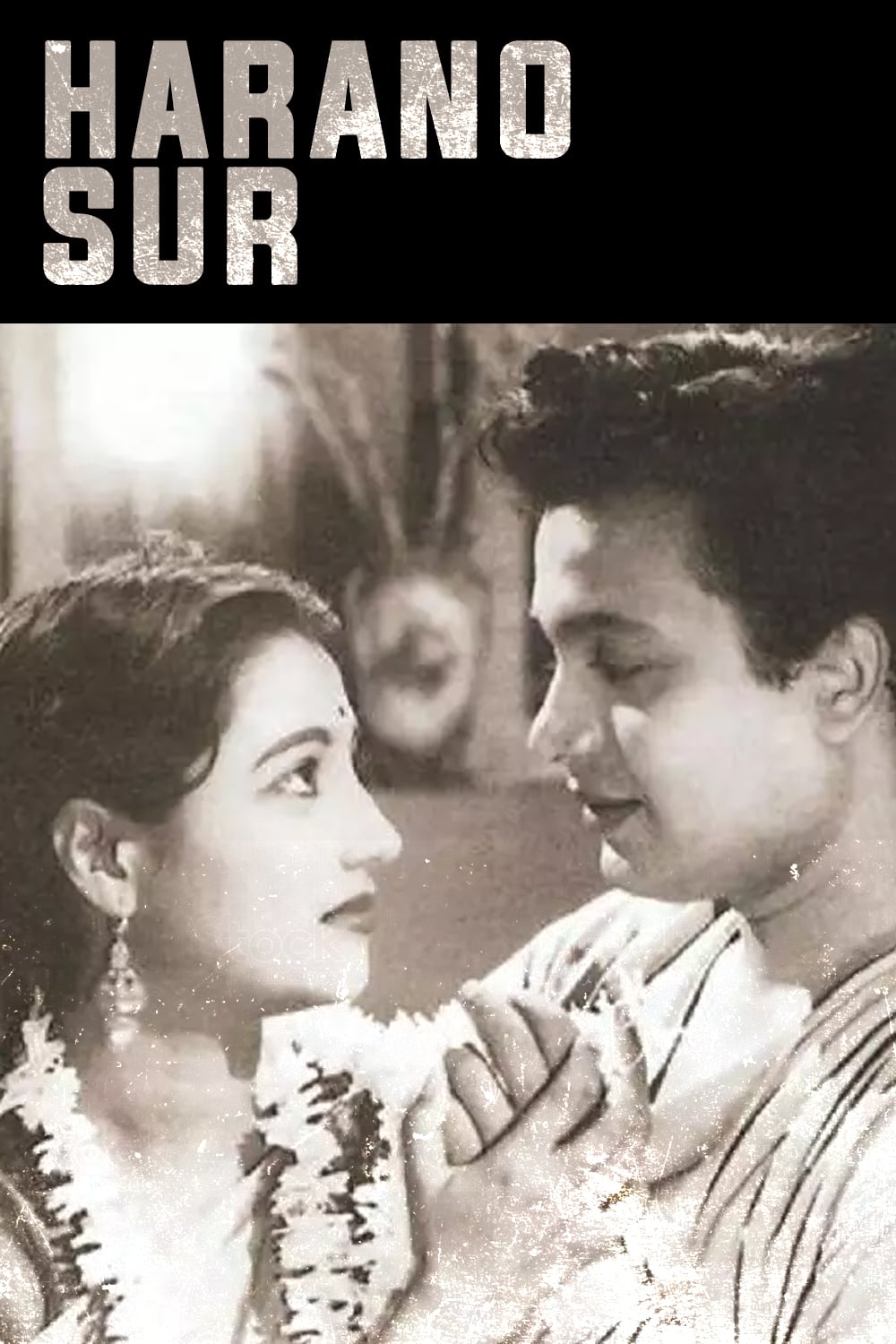 Harano Sur Bengali Movie Streaming Online Watch