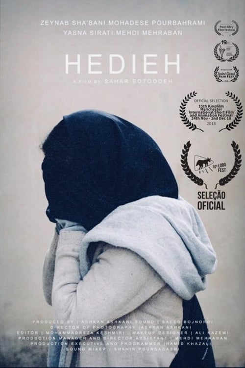 Hedieh Persian Movie Streaming Online Watch