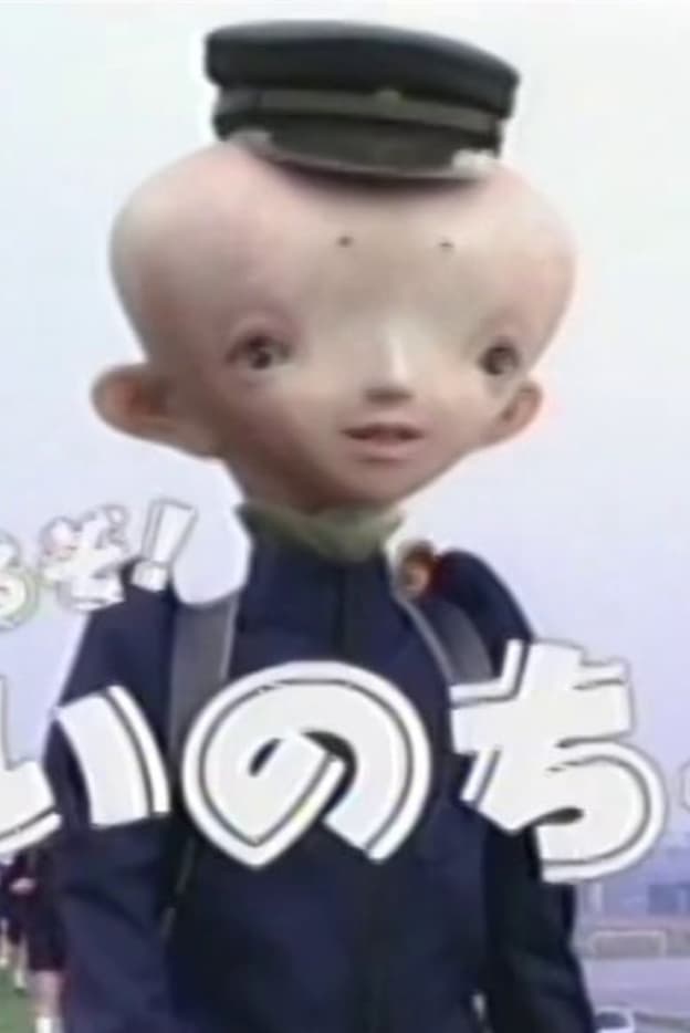 Inochi Japanese Movie Streaming Online Watch