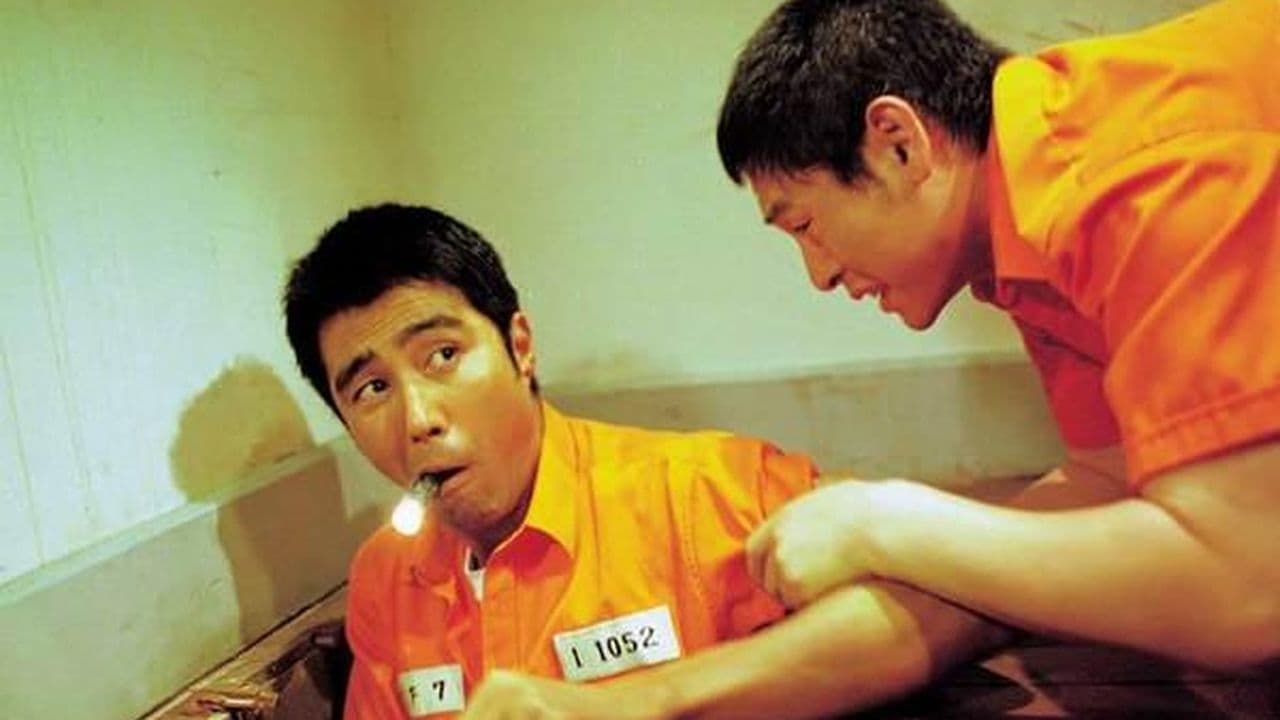 Jail Breakers Korean Movie Streaming Online Watch