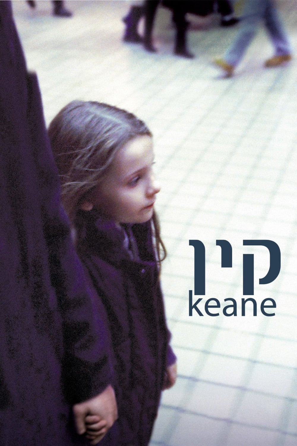 Keane Movie Streaming Online Watch
