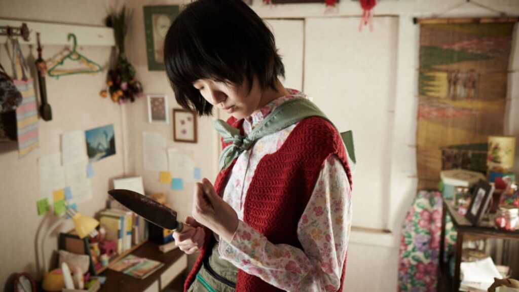 Monster Korean Movie Streaming Online Watch