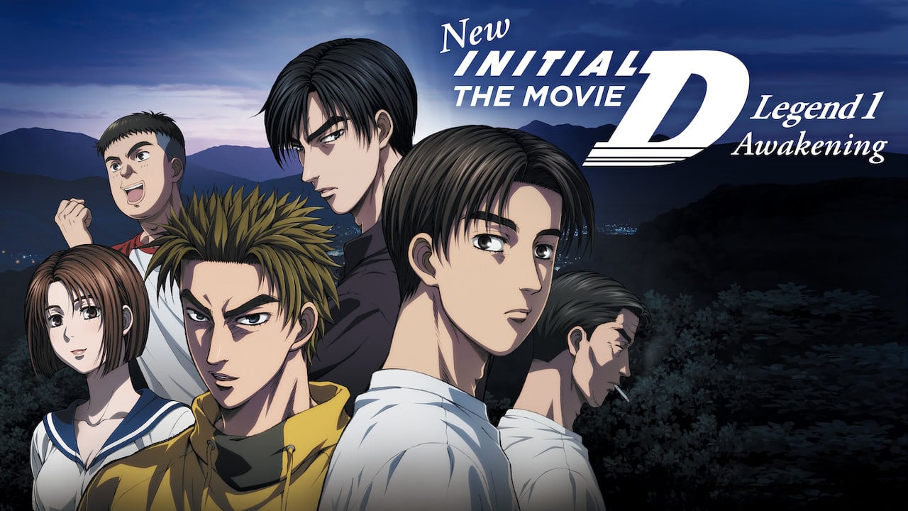 New Initial D the Movie - Legend 1: Awakening Japanese Movie Streaming ...