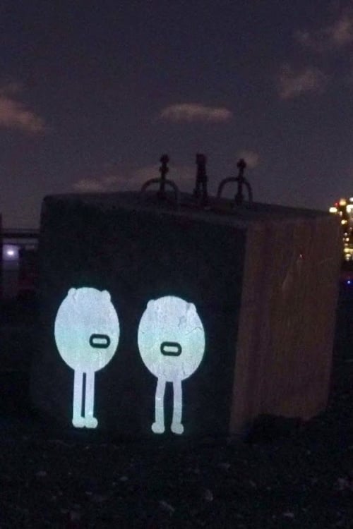 Okami Movie Streaming Online Watch