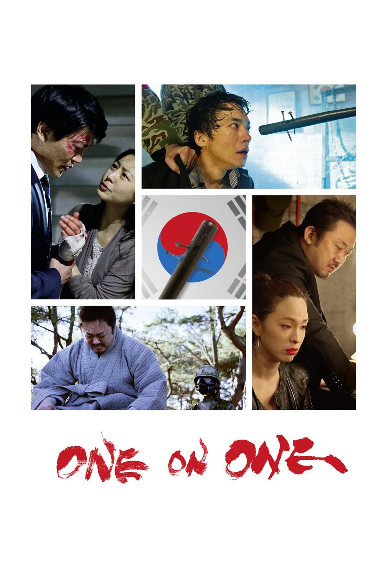One on One Korean Movie Streaming Online Watch