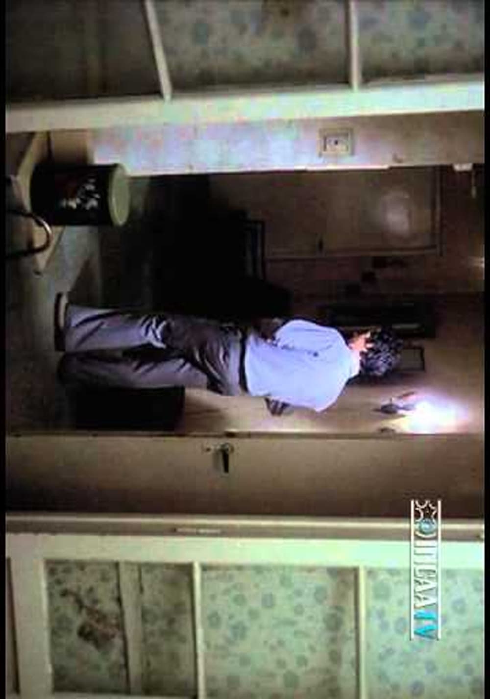 Pendulum Spanish Movie Streaming Online Watch