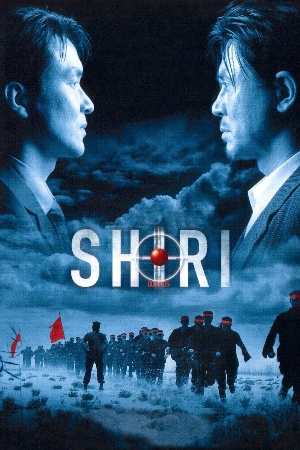 Shiri Korean Movie Streaming Online Watch