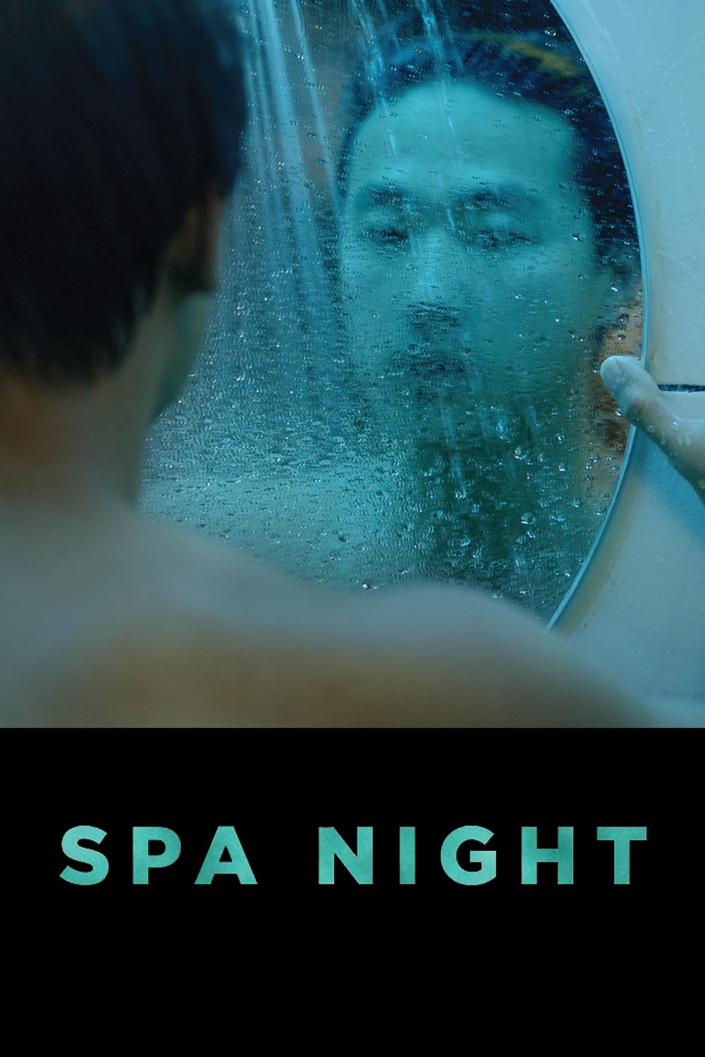 Spa Night Korean, Spanish Movie Streaming Online Watch