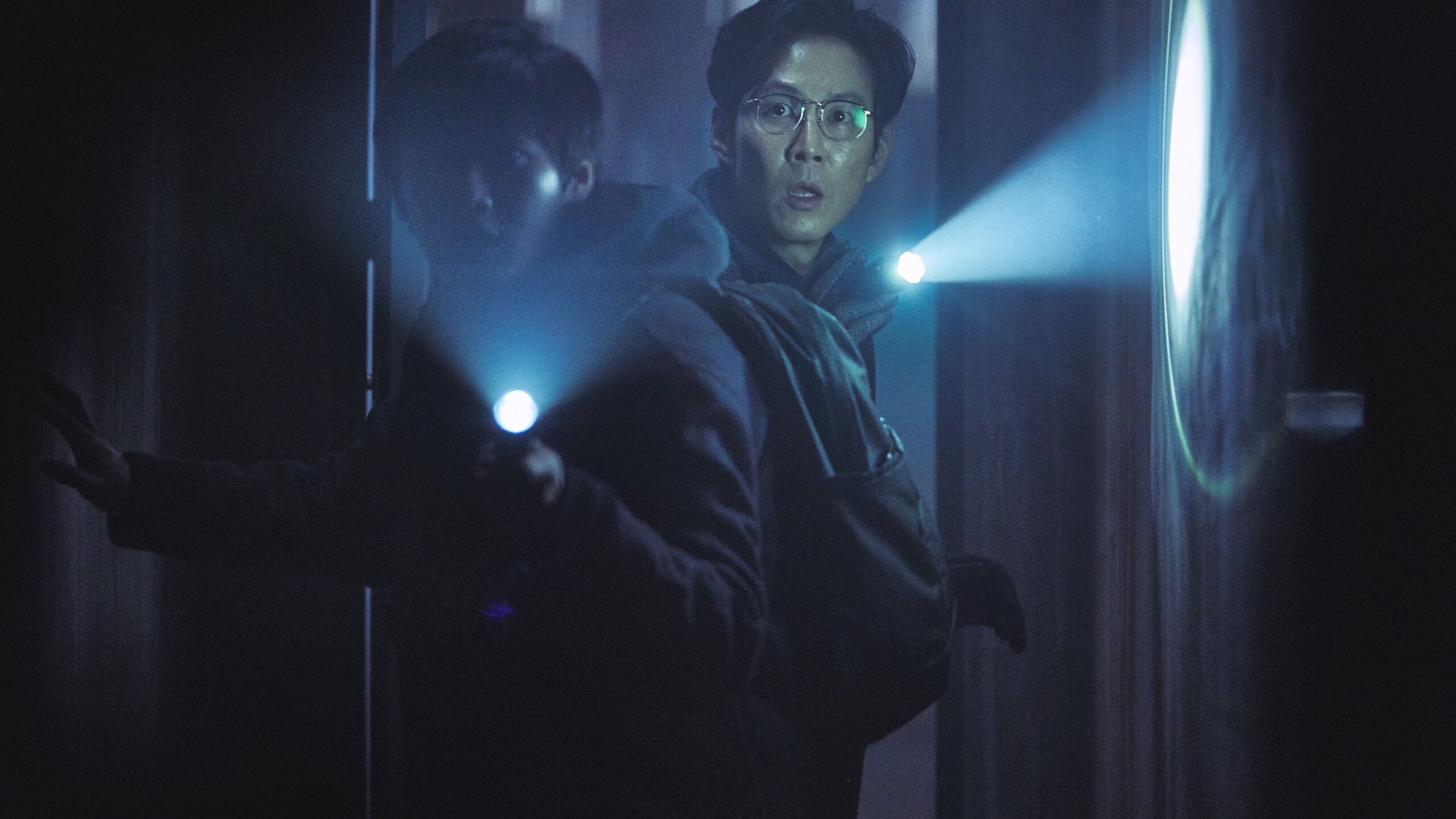 Svaha: The Sixth Finger Korean Movie Streaming Online Watch on Netflix