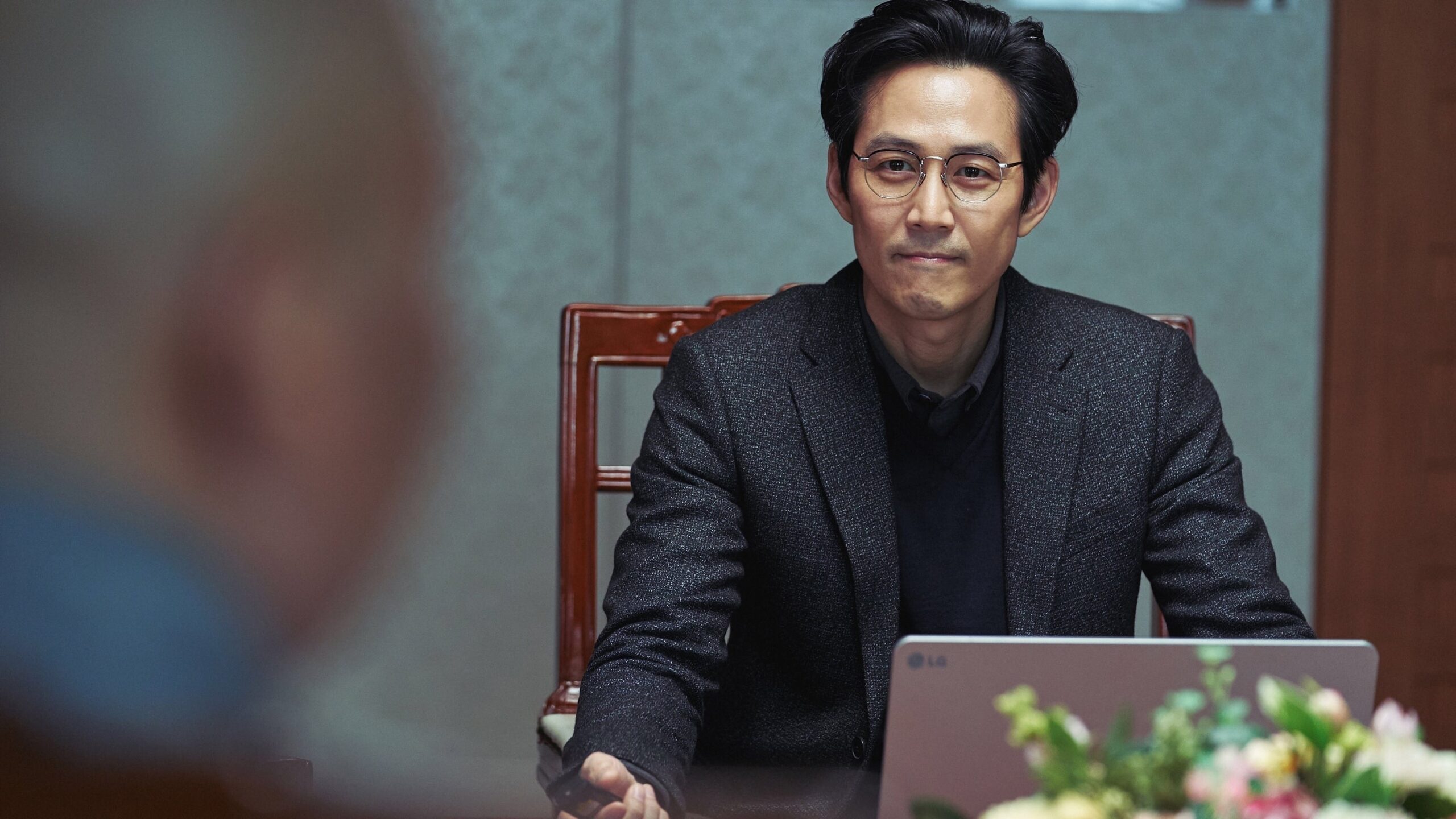 Svaha: The Sixth Finger Korean Movie Streaming Online Watch on Netflix