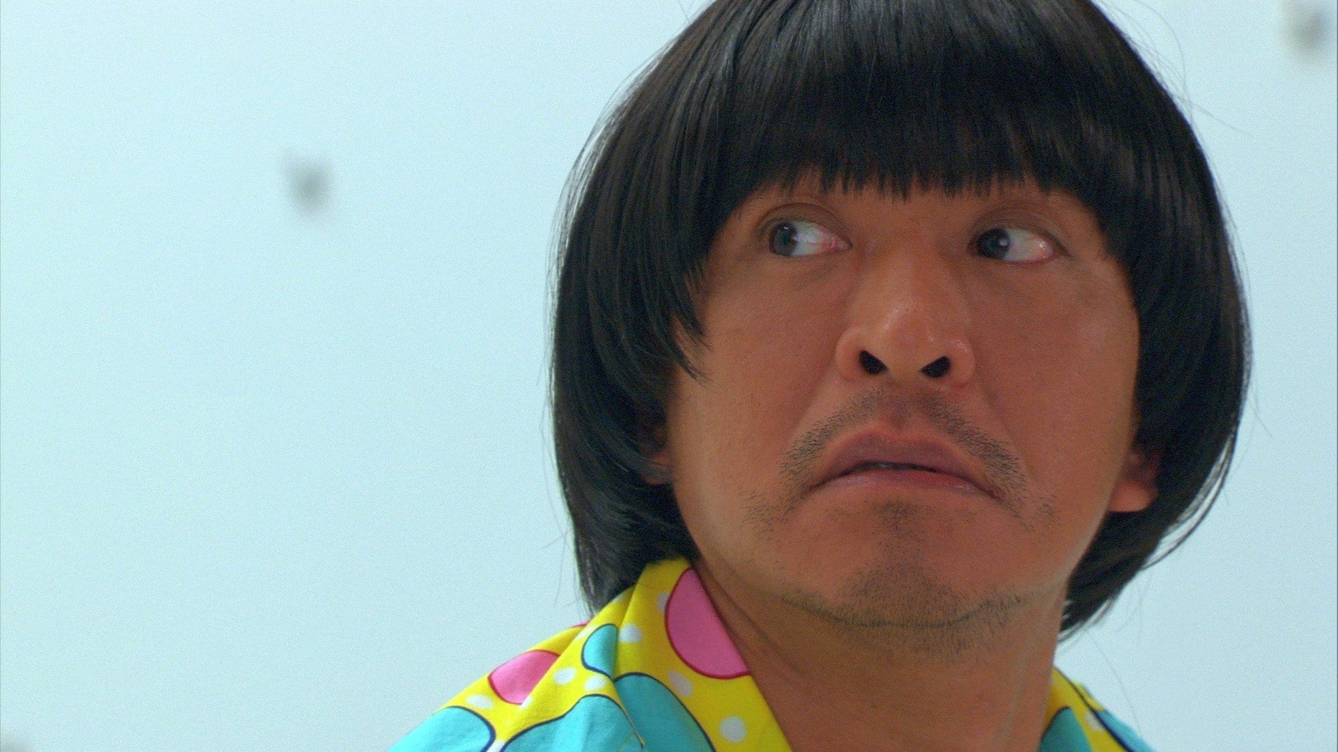 Symbol Japanese Movie Streaming Online Watch