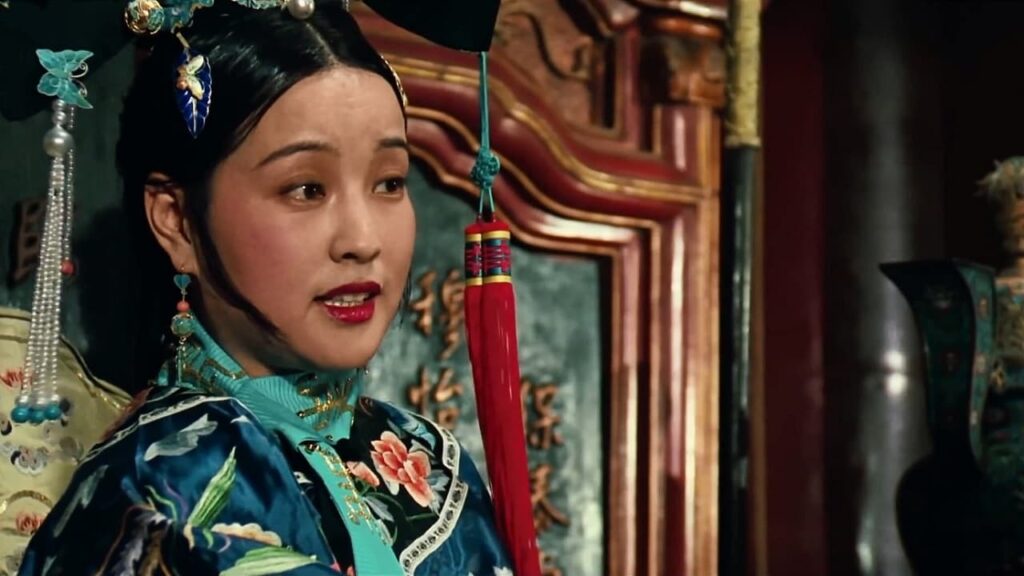 The Empress Dowager Mandarin Movie Streaming Online Watch
