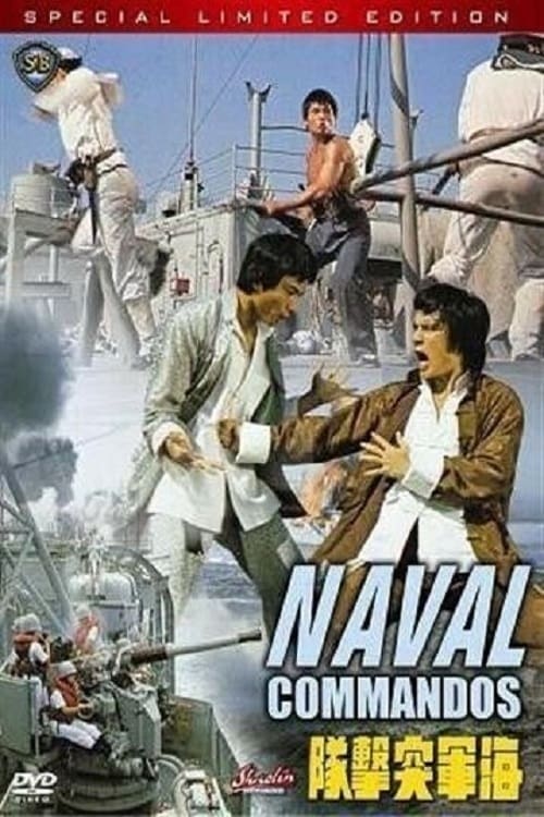The Naval Commandos Japanese, Mandarin Movie Streaming Online Watch