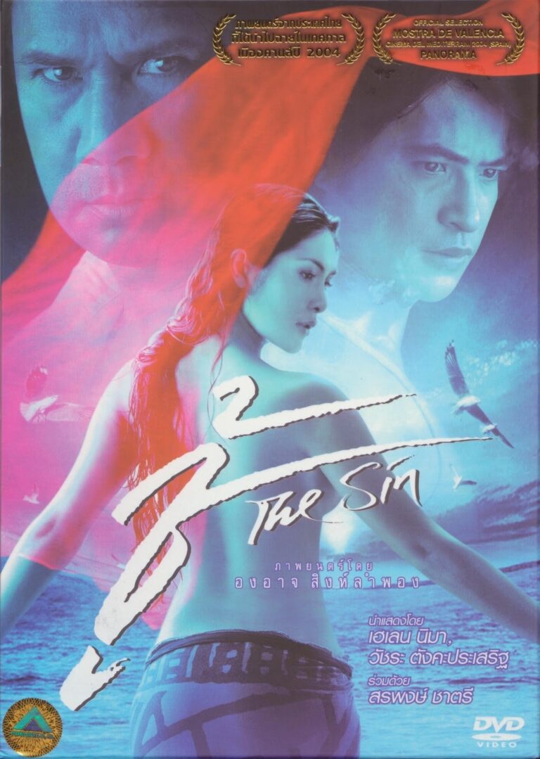 The Sin Thai Movie Streaming Online Watch