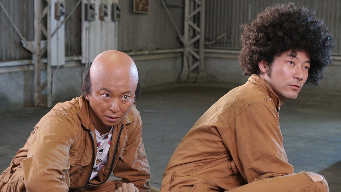 Tokyo Zombie Japanese Movie Streaming Online Watch