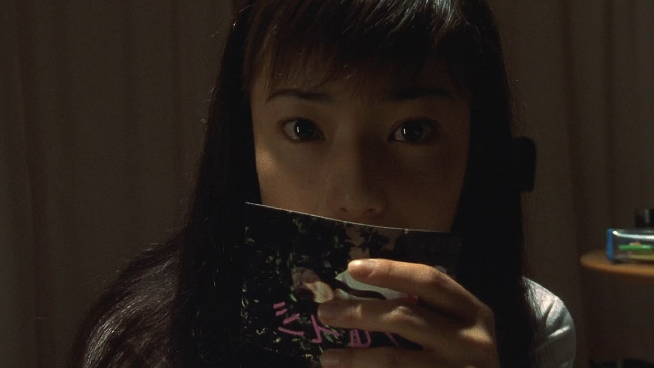 Tomie Japanese Movie Streaming Online Watch