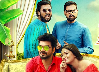 Triples on Disney + Hotstar: Why The Web Series is Titled As Such?