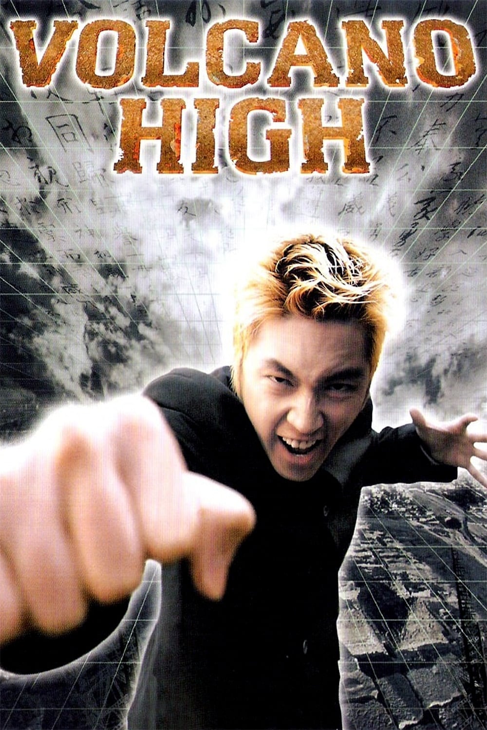 Volcano High Korean Movie Streaming Online Watch