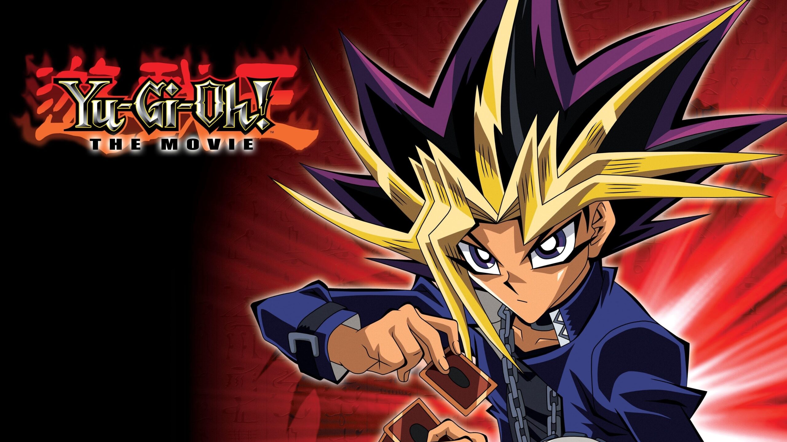 Yu-Gi-Oh! The Movie Movie Streaming Online Watch