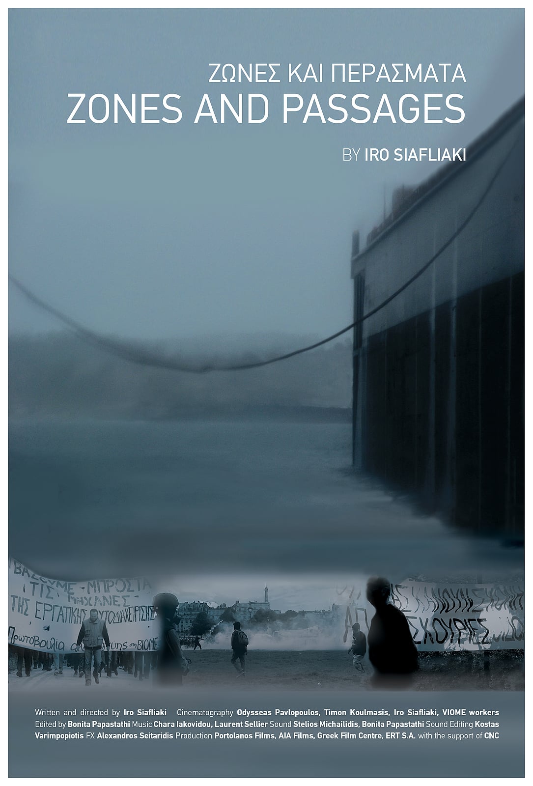 Zones and Passages Movie Streaming Online Watch