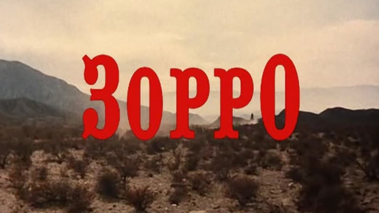 Zorro Italian Movie Streaming Online Watch