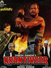 Top 7 Nana Patekar Movies You Must Watch