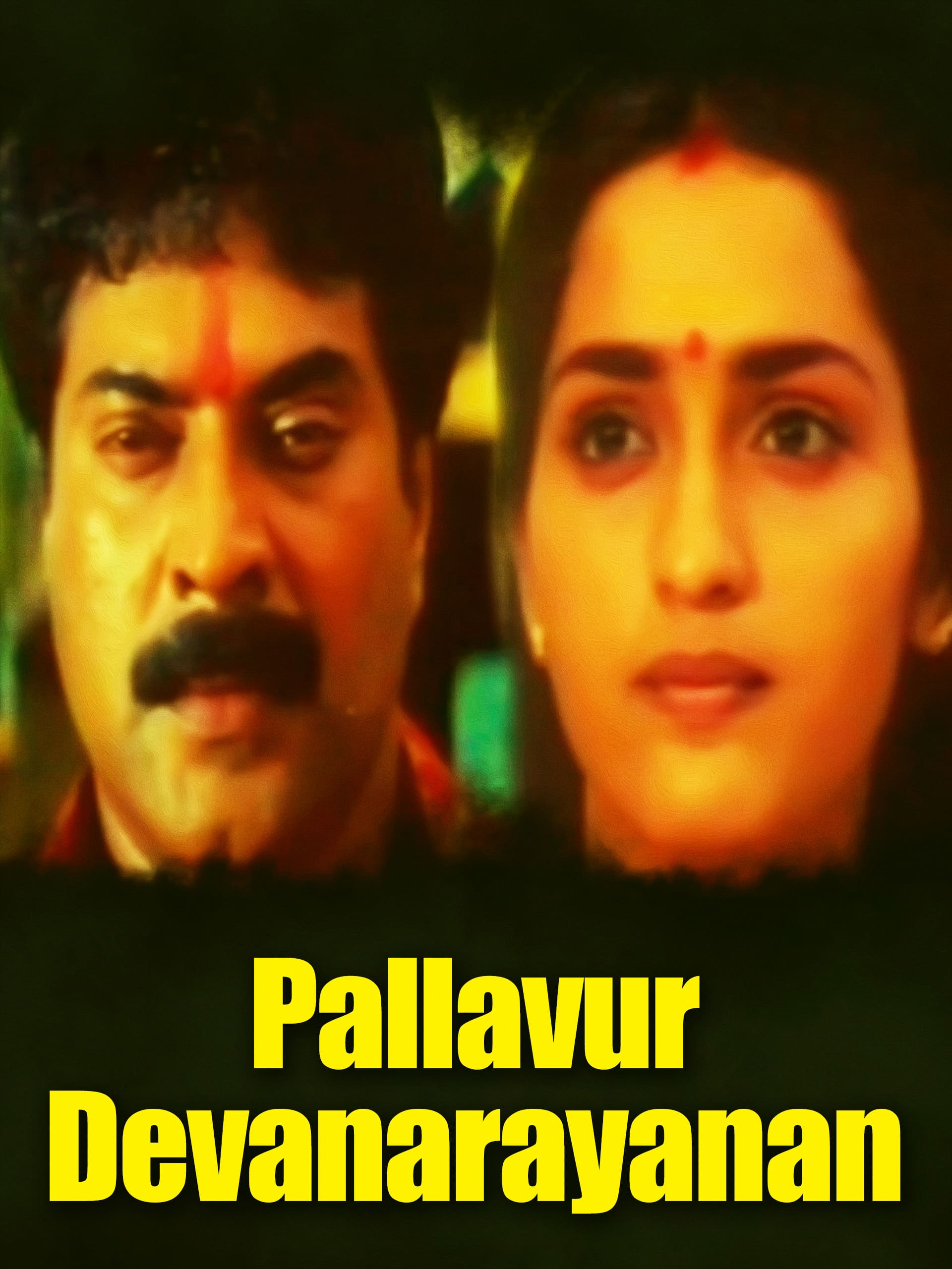 Pallavur Devanarayanan Malayalam Movie Streaming Online Watch on ErosNow, Jio Cinema, Saina Play ...