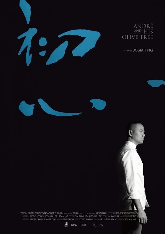 Andre and His Olive Tree French, Mandarin, Thai Movie Streaming Online ...
