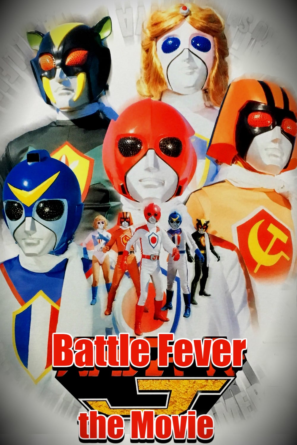 Battle Fever J the Movie Japanese Movie Streaming Online Watch